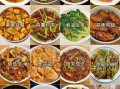 江苏家常小炒菜单_哪些菜最下饭
