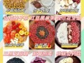 米浆的做法_米浆怎么做好喝