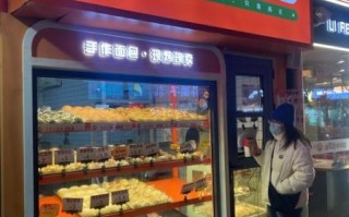 面包网2021最新地址_面包网打不开怎么办