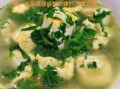 荠菜豆腐羹怎么做_荠菜豆腐羹的营养价值