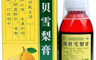 雪梨膏的功效与作用_雪梨膏适合什么人喝