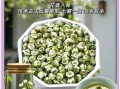 茉莉清茶的功效与作用_茉莉清茶怎么泡才好喝