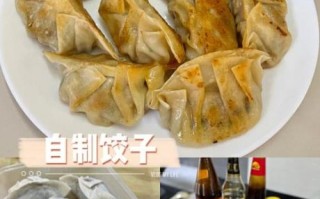 速冻饺子做煎饺不破皮_煎饺酥脆技巧