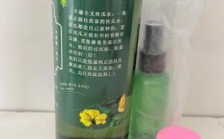 丝瓜水原液多少钱一斤_丝瓜水原液价格区间