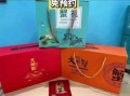 红膏大闸蟹多少钱一只_红膏大闸蟹价格表2024