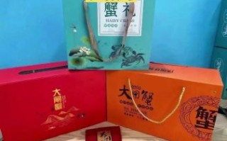 红膏大闸蟹多少钱一只_红膏大闸蟹价格表2024