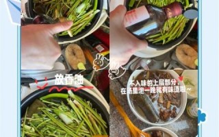 酥锅怎么做好吃_酥锅的家常做法窍门