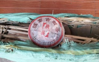 普洱茶最贵的品种有哪些_老班章古树茶多少钱一斤