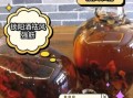 锁阳怎么吃最好_锁阳泡酒配方比例