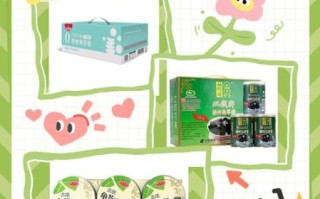 龟苓膏哪个牌子好_正宗龟苓膏品牌推荐