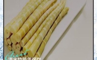 竹笋焯水后用凉水泡吗_竹笋焯水后要不要过冷水