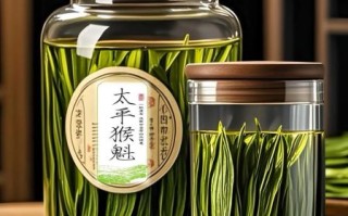 猴魁属于什么茶_太平猴魁是绿茶吗