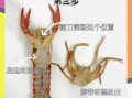 龙虾怎么清洗最干净_处理龙虾内脏步骤