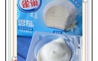糯米糍冰淇淋哪里买_糯米糍冰淇淋做法