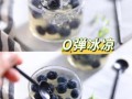 果冻怎么做视频_果冻凝固失败怎么办