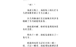 丧尸恐怖作文怎么写_如何营造末日氛围