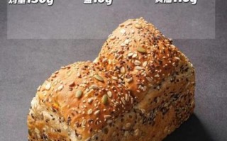 超软450克吐司面包怎么做_为什么总是塌陷