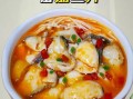 番茄鱼片怎么做好吃又简单_番茄鱼片家常做法