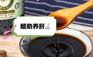 红醋怎么喝最健康_红醋的功效与作用