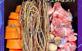 骨头汤怎么做才好吃_骨头汤去腥增香技巧