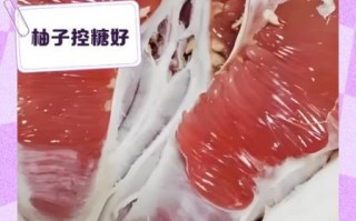 糖尿病人能吃柚子吗_柚子升糖指数高吗