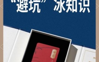 大闸蟹礼卡哪里买_如何挑选靠谱渠道