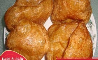 面筋泡怎么做好吃_家常面筋泡的做法大全