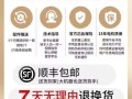 芝麻酱机器多少钱一台_家用芝麻酱机怎么选