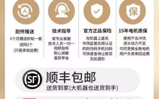芝麻酱机器多少钱一台_家用芝麻酱机怎么选
