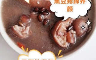 黑豆怎么吃最补肾_黑豆补肾的正确吃法