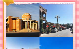 哈密旅游攻略_哈密有什么好玩的