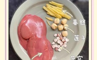 猪腰汤补肾吗_猪腰汤的功效与作用