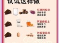 阿胶的功效与作用吃法_阿胶怎么吃效果最好