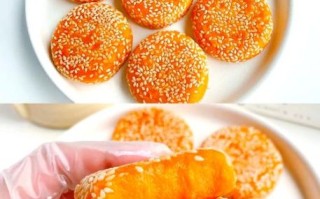 南瓜饼怎么做好吃又简单_南瓜饼家常做法图解 南瓜饼怎么做好吃又简单_南瓜饼家常做法图解
