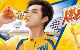 康师傅冰红茶吴亦凡代言事件始末_吴亦凡代言冰红茶为什么终止