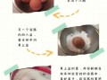 腌鸡蛋放多少盐合适_一斤鸡蛋用多少盐