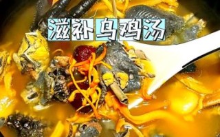 乌鸡汤的配料有哪些_乌鸡汤放什么食材最补气血