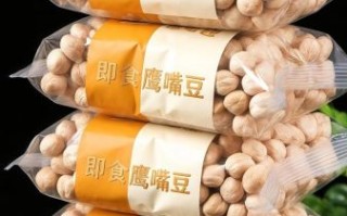 鹰嘴豆煮多久能熟_鹰嘴豆怎么煮最快