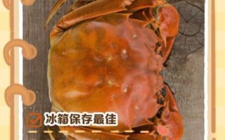 大闸蟹怎么保存能存活更久_活蟹存放技巧