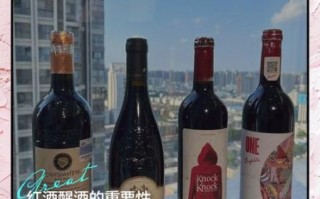干红葡萄酒怎么喝最好_干红醒酒多久最合适