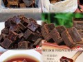 黑糖多少钱一斤_正宗黑糖价格区间