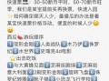 新加坡环球影城值得去吗_新加坡环球影城门票怎么买