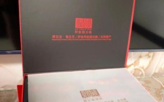 固元膏有用吗_固元膏的功效与作用