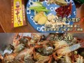 十三香龙虾怎么做_十三香龙虾调料配方