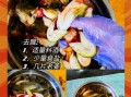 鲶鱼头能吃吗_鲶鱼头怎么吃