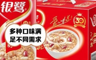 银鹭八宝粥多少钱一瓶_超市和网购价差大吗