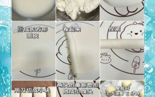 刀切馒头怎么做_刀切馒头怎么蒸才松软