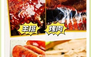 奥尔良腌料配方比例_正宗做法怎么做