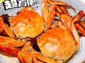 清蒸蟹要蒸多久_清蒸蟹蒸多久才熟