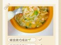 8个月宝宝辅食表_吃什么辅食好